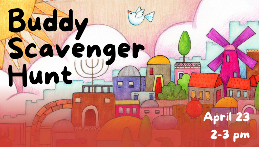 Israel-Themed Buddy Scavenger Hunt - JCP Downtown