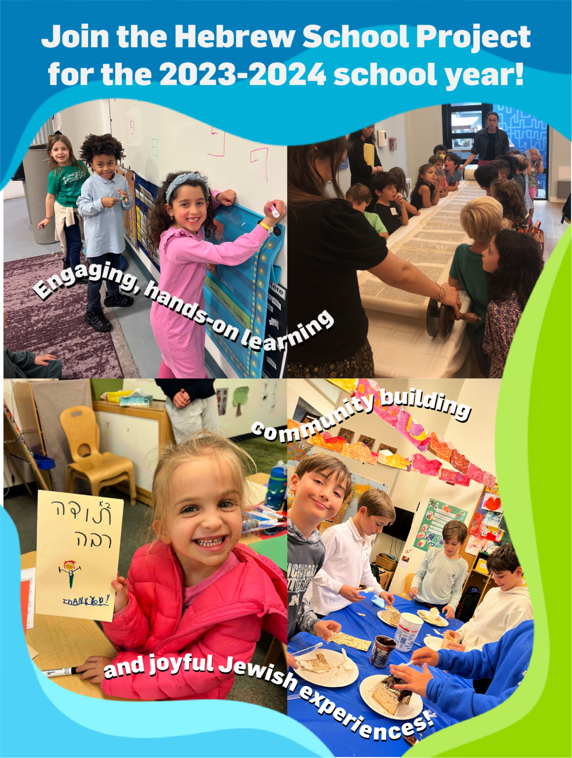 JCP Downtown: Jewish Community Project - Tribeca, Manhattan